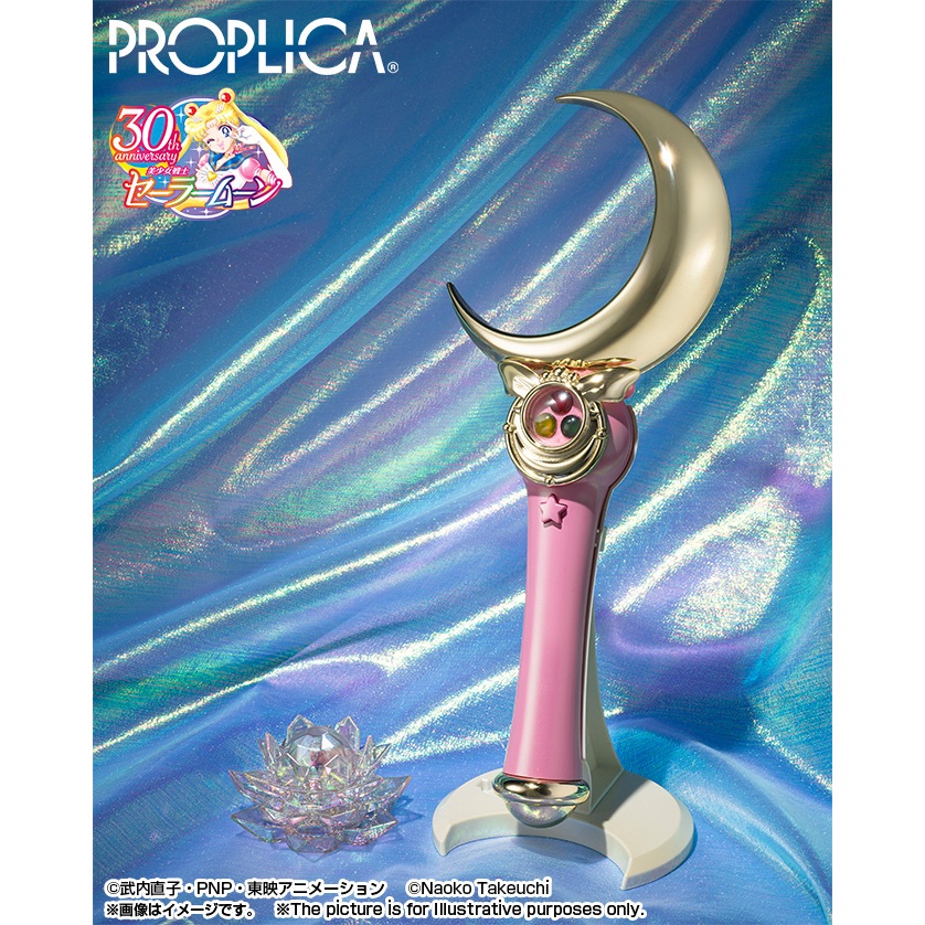 Premium Bandai Sailor Moon PROPLICA MOON STICK Brilliant Color Edition ...