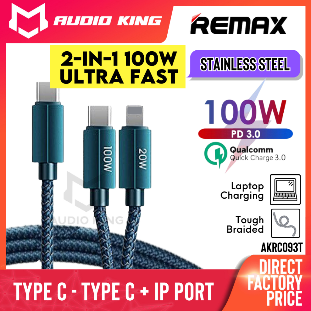 REMAX Power Type C To Type C - L Cable 100W 2 In 1 Super Fast Charging ...
