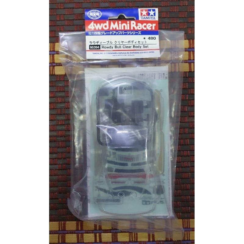 Tamiya Mini 4wd Racer Rowdy Bull Clear Body Set (95394) | Shopee Malaysia