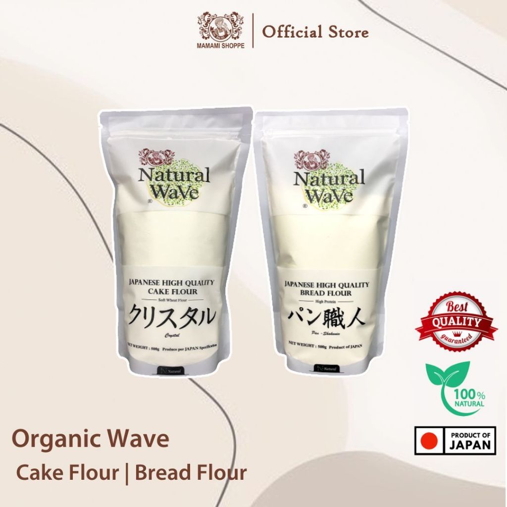 Mamami Natural Wave Japanese Cake Flour | Bread Flour | 500g | Shopee ...