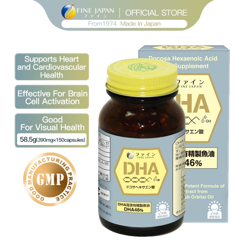 Fish Oil Capsules Rich DHA EPA Supports Heart and Cardiovascular Health ...