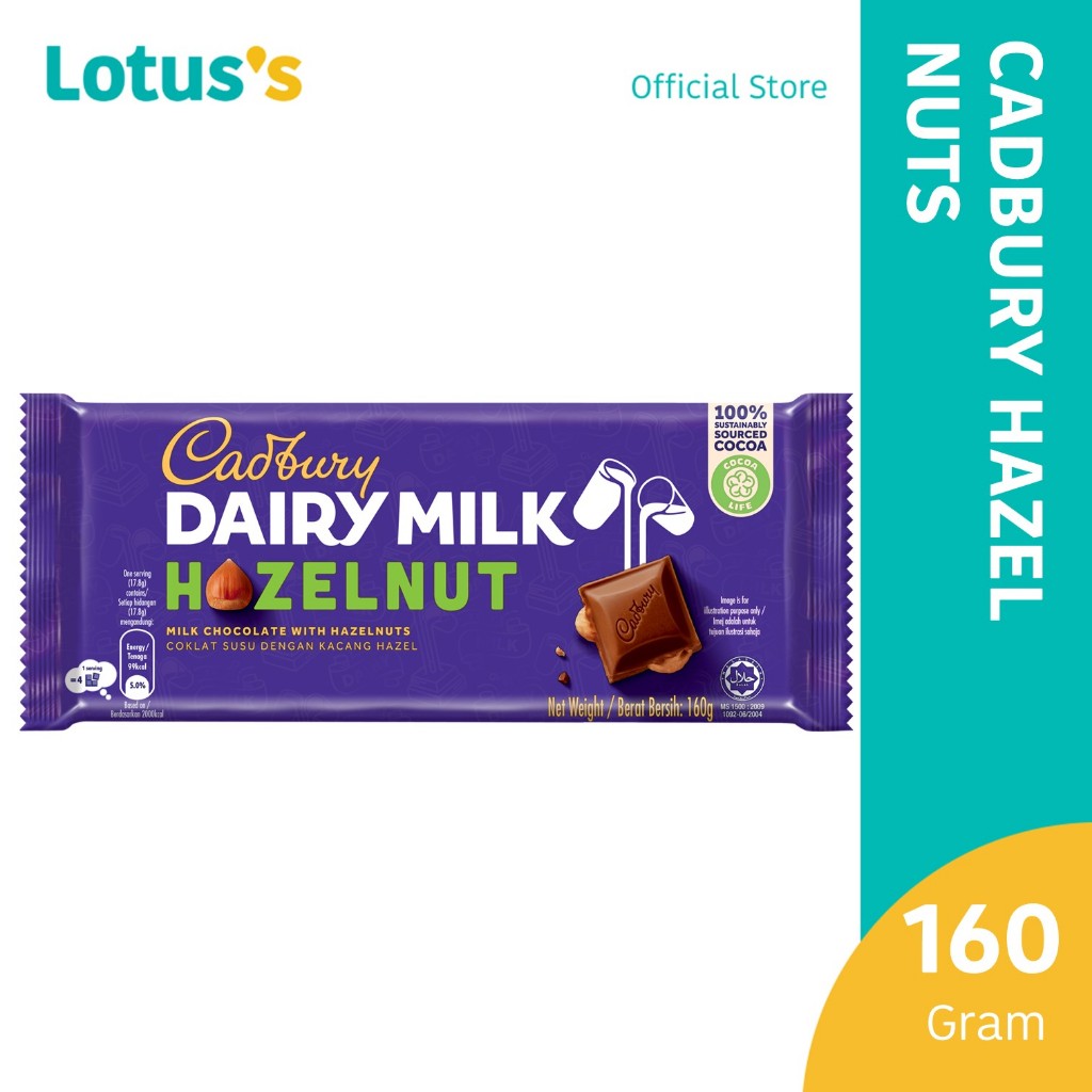 Cadbury Hazel Nuts 160g | Shopee Malaysia