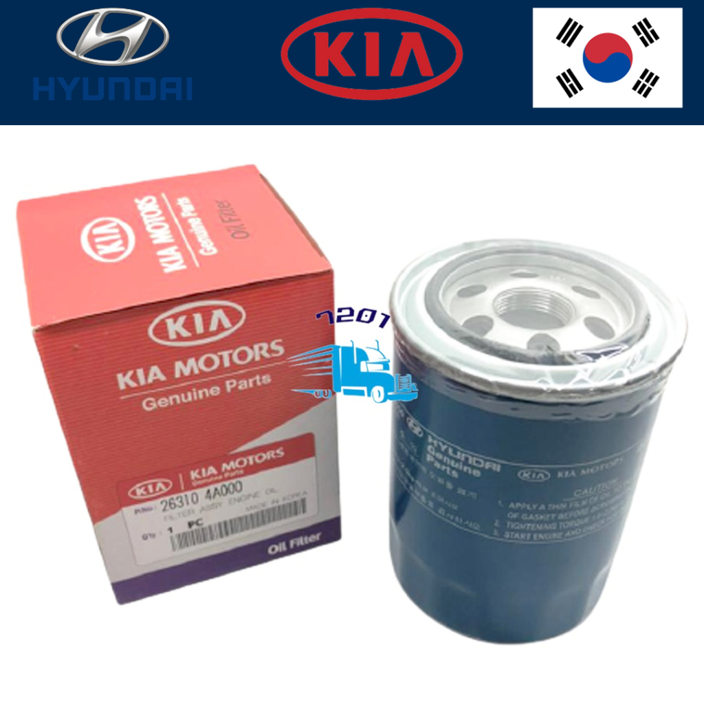 KIA HYUNDAI OIL FILTER 26310-4A000 /26300-42040/26330-4A001 Hyundai ...