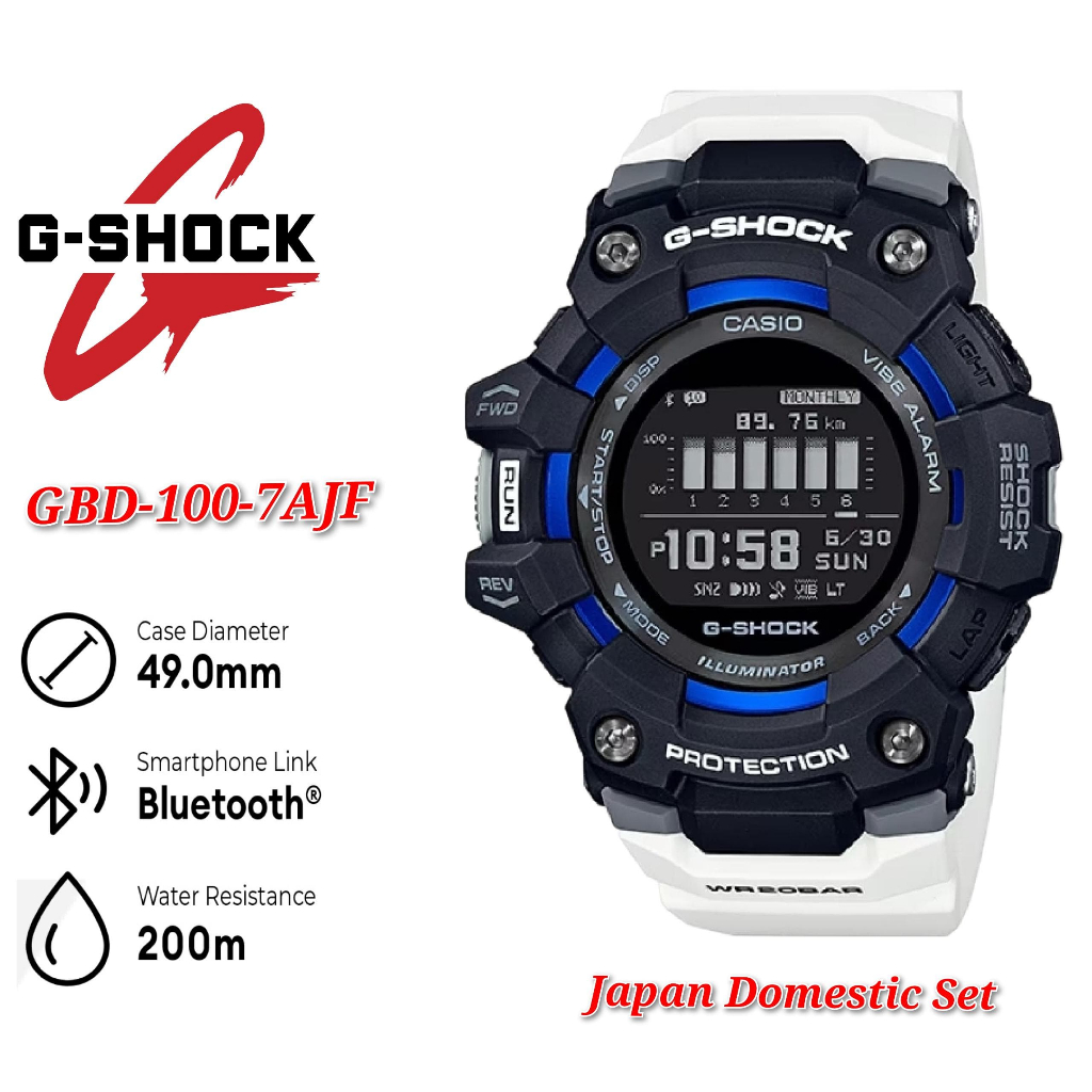 (Japan Set) Casio G-Shock G-Squad GBD-100-1A7JF White Resin Band Men ...
