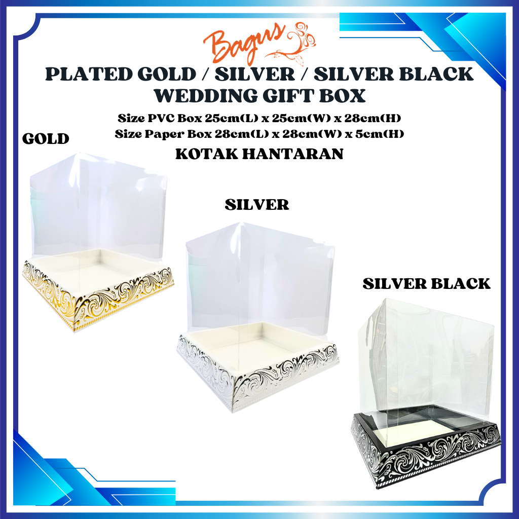 KOTAK HANTARAN TRANSPARENT | BOX HANTARAN TUNANG | BOX HANTARAN ...