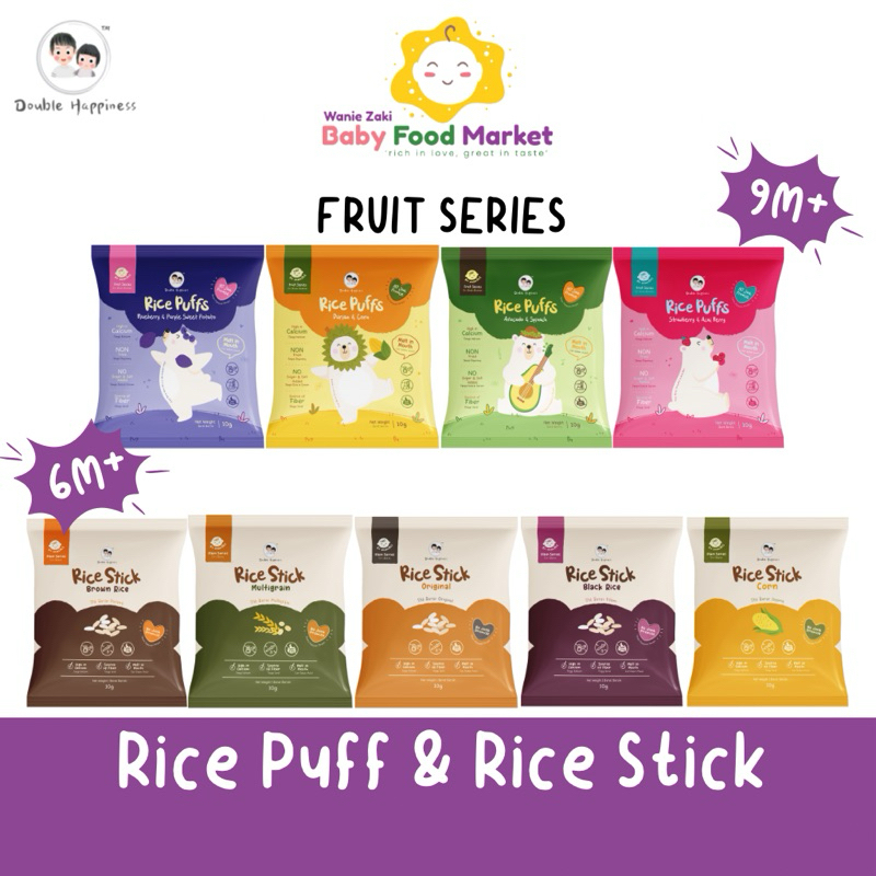 Double happiness rice stick snacking for baby / baby puff / baby food ...
