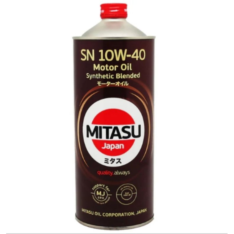 MITASU SN 10W-40 / SL 10W-40 Long Life Motor Oil /Motor Oil 🛢️ 1L【MADE ... MITASU SN 10W-40 / SL 10W-40 Long Life Motor Oil /Motor Oil 🛢️ 1L【MADE ...