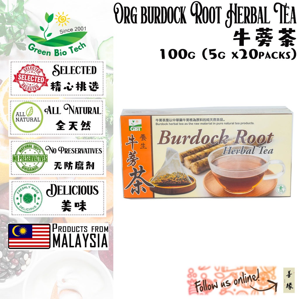 GBT Org burdock Root Herbal Tea 牛蒡茶 100g （5g x 20teabags） [SHAN YUAN ...
