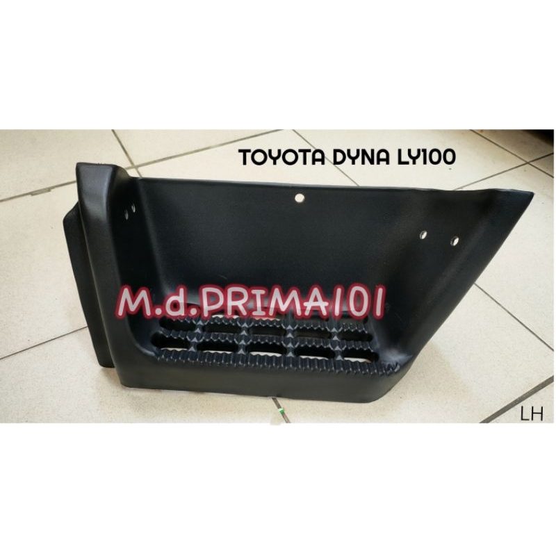 TOYOTA DYNA LY100/101 FOOT STEP PANEL RH/LH | Shopee Malaysia