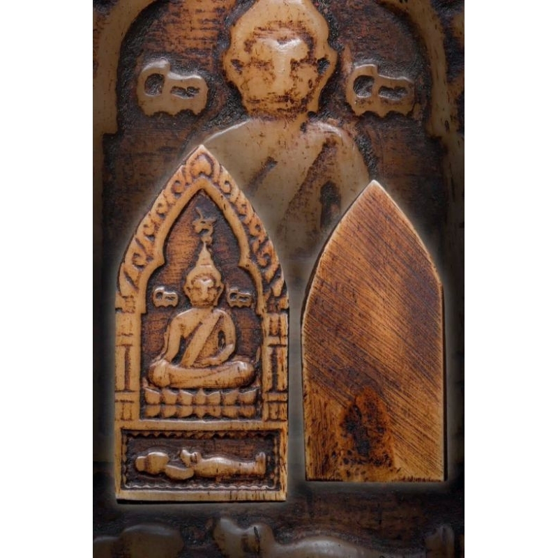 Phra Khun Paen Sayobman. Archan Pleng Boon Yuen. BE:2529. | Shopee Malaysia