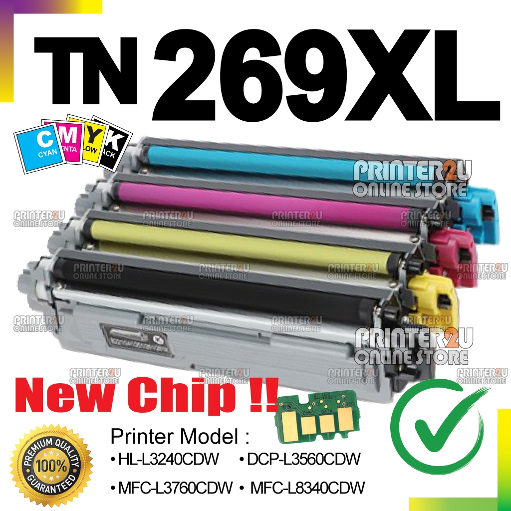 Compatible to Brother TN269 TN269XL TN 269XL HL L3240cdw L3280cdw DcP ...