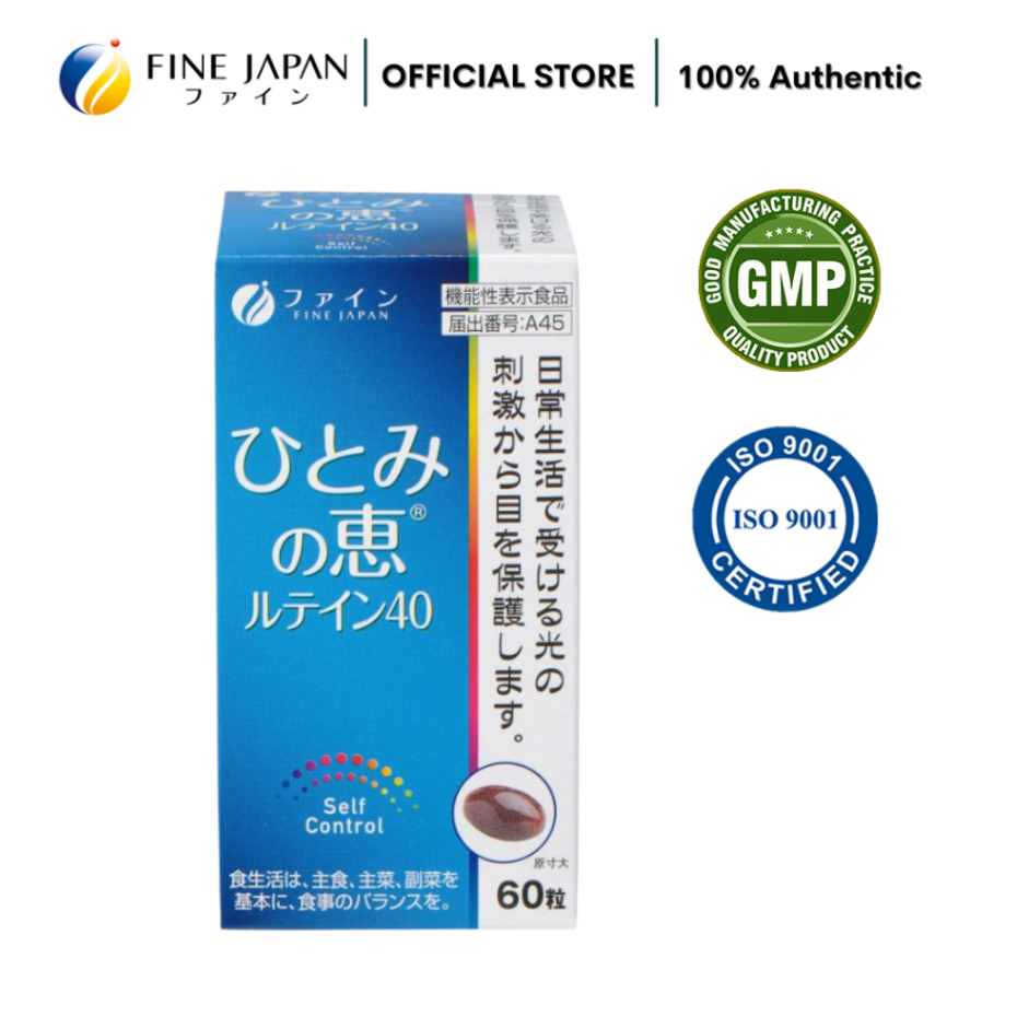 Sharp Vision Visual Care Supplement Made in Japan 60 capsules / 30 ...