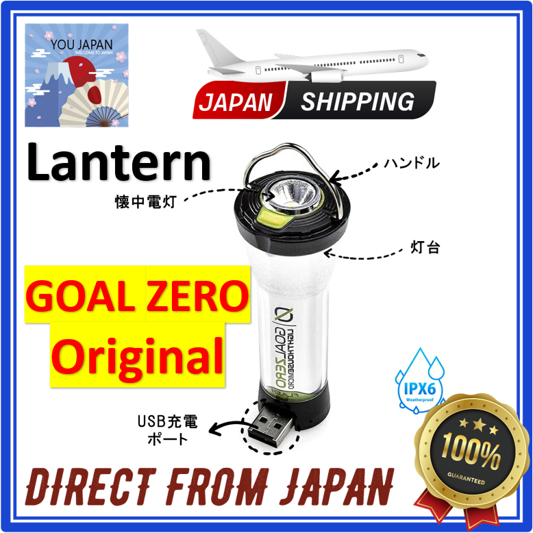 Original Goal Zero ready stock Lighthouse Micro FLASH USB Rechargeable ...