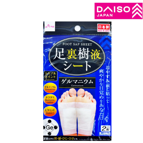DAISO Foot Sap Sheet - Germanium | Shopee Malaysia