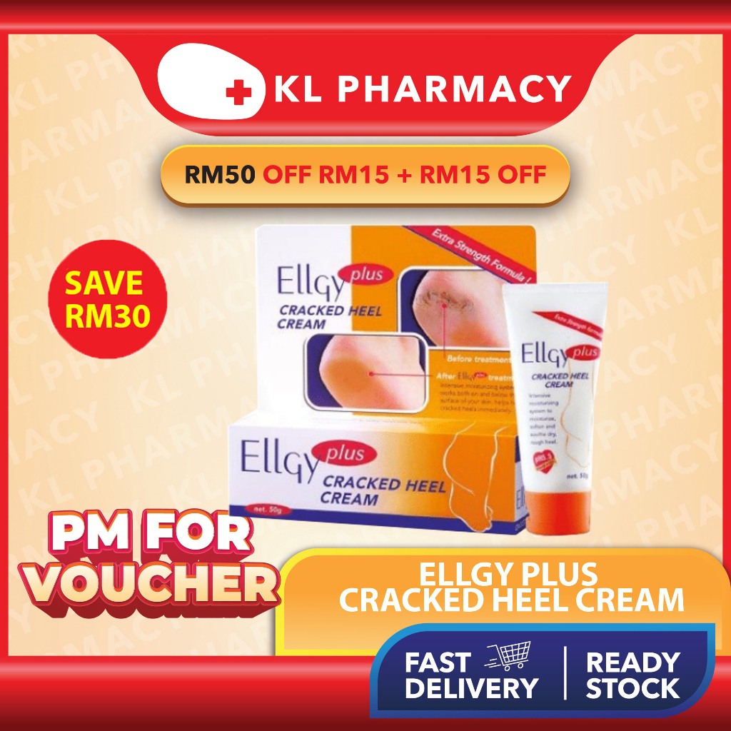 HOE ELLGY PLUS CRACKED HEEL CREAM 50G | Shopee Malaysia