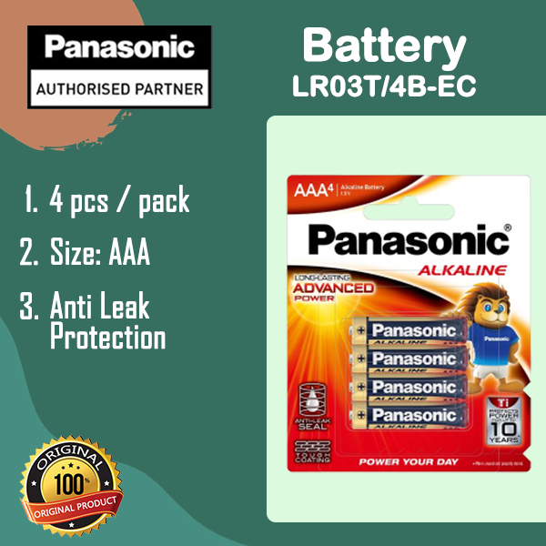 PANASONIC LR03T/4B-EC ALKALINE BATTERY (AAA SIZE) 4PCS | Shopee Malaysia