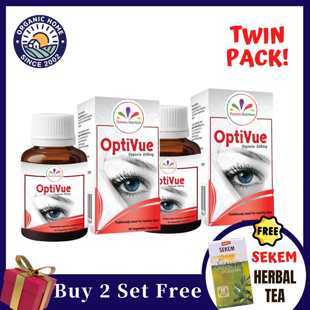2x Dynamic Nutrition Optivue Capsule (240mg) | Shopee Malaysia