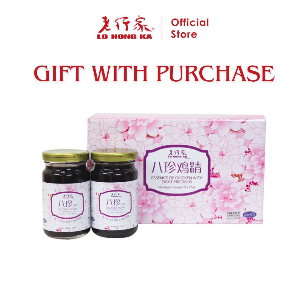 Lo Hong Ka Essence Of Chicken With Eight Precious (100ml x 6 Bottles ...
