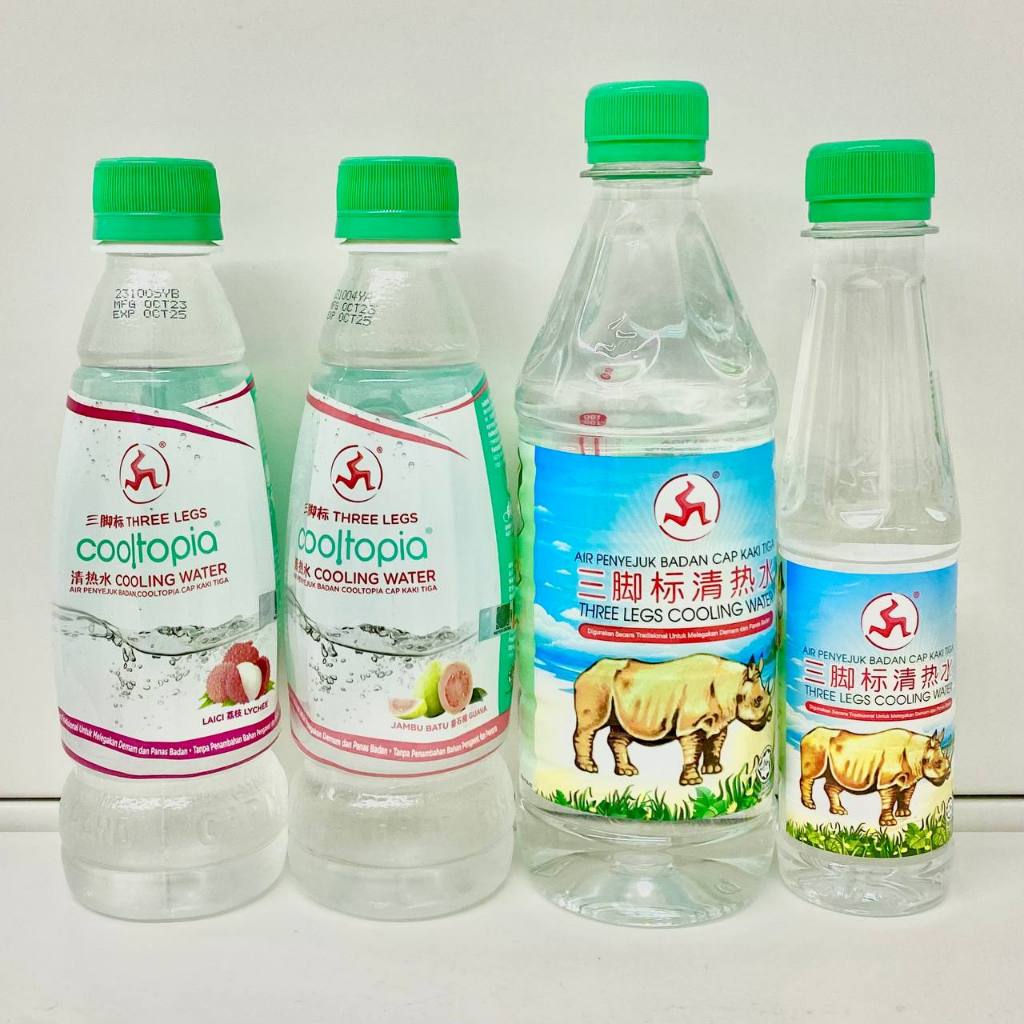 3 Legs Cooling Water 200ml/500ml/320ml | Shopee Malaysia
