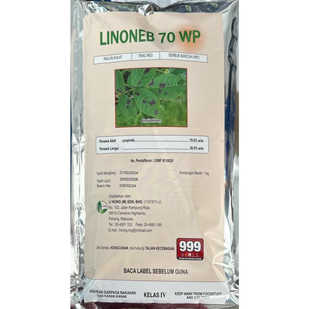 Linoneb 70WP 1KG [ propineb 70.0% ] [ RACUN KULAT ] | Shopee Malaysia