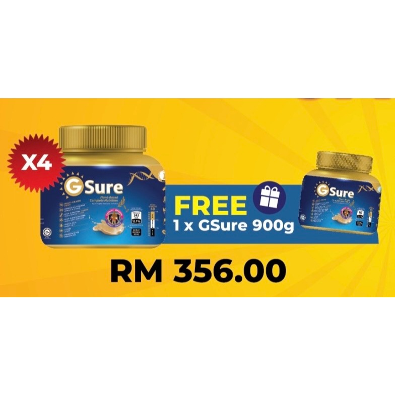 (buy4 free 1/ set )Good Morning GSure G Sure Plant-Based Complete ...