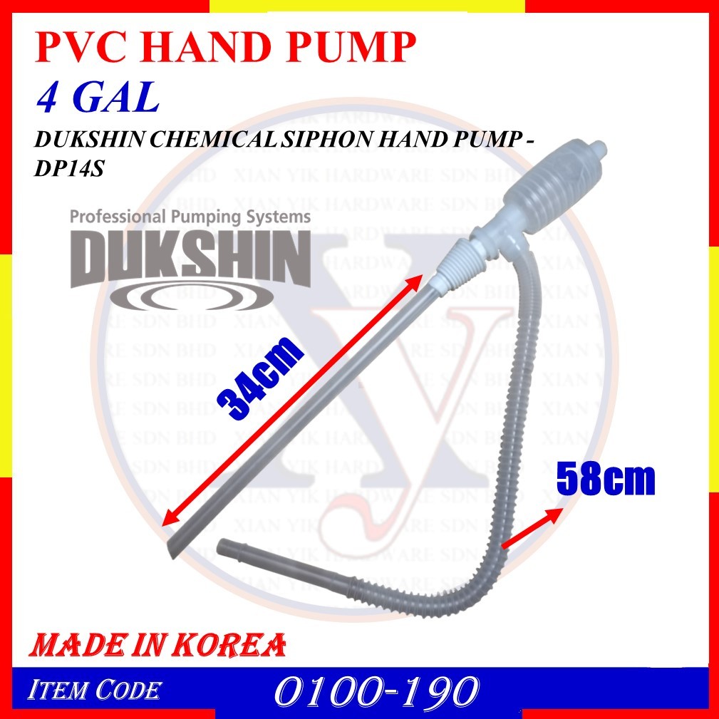 (4 GAL) DUKSHIN CHEMICAL SIPHON HAND PUMP - DP14S - O100-190 | Shopee Malaysia