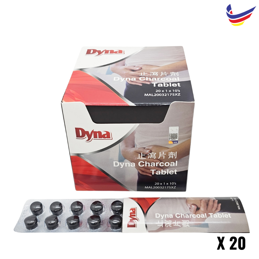 DYNA Charcoal Tablet (10's x 20 Blisters ) | Shopee Malaysia