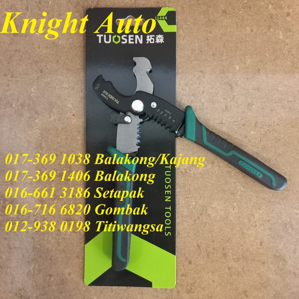 Tuosen Multi-Function Wire cable Cutter(11444) ID31818 ID35151 | Shopee ...