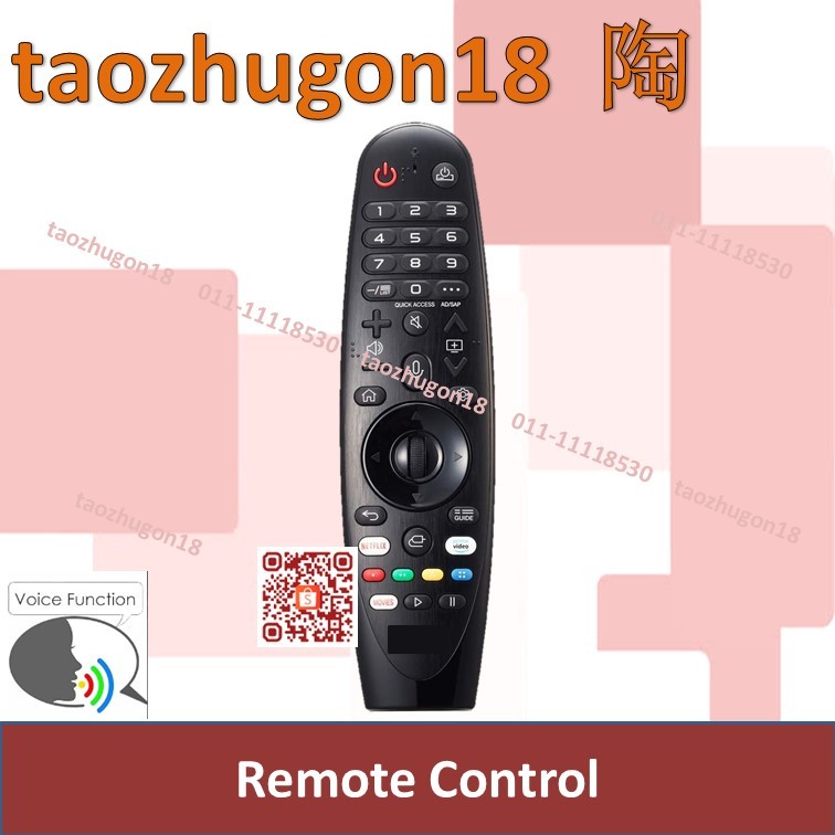LG TV Remote Control [29] Smart Android LED MR20GA | Shopee Malaysia