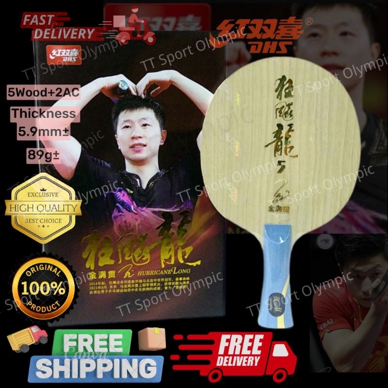 DHS Hurricane Long 5 Golden Slam Inner High Quality Super Blade Table ...