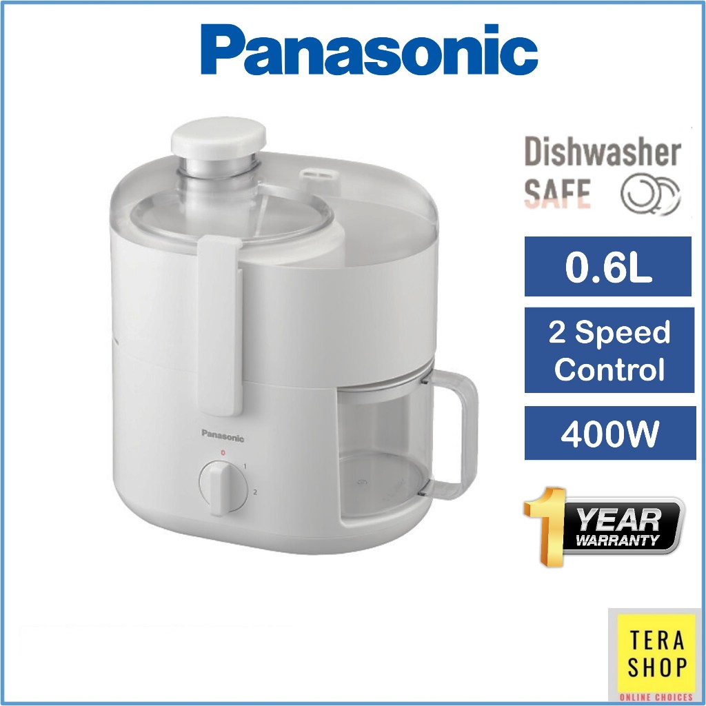 Panasonic MJ-CS100 600ml Compact Juicer Juice Extractor Fruit Grinder ...