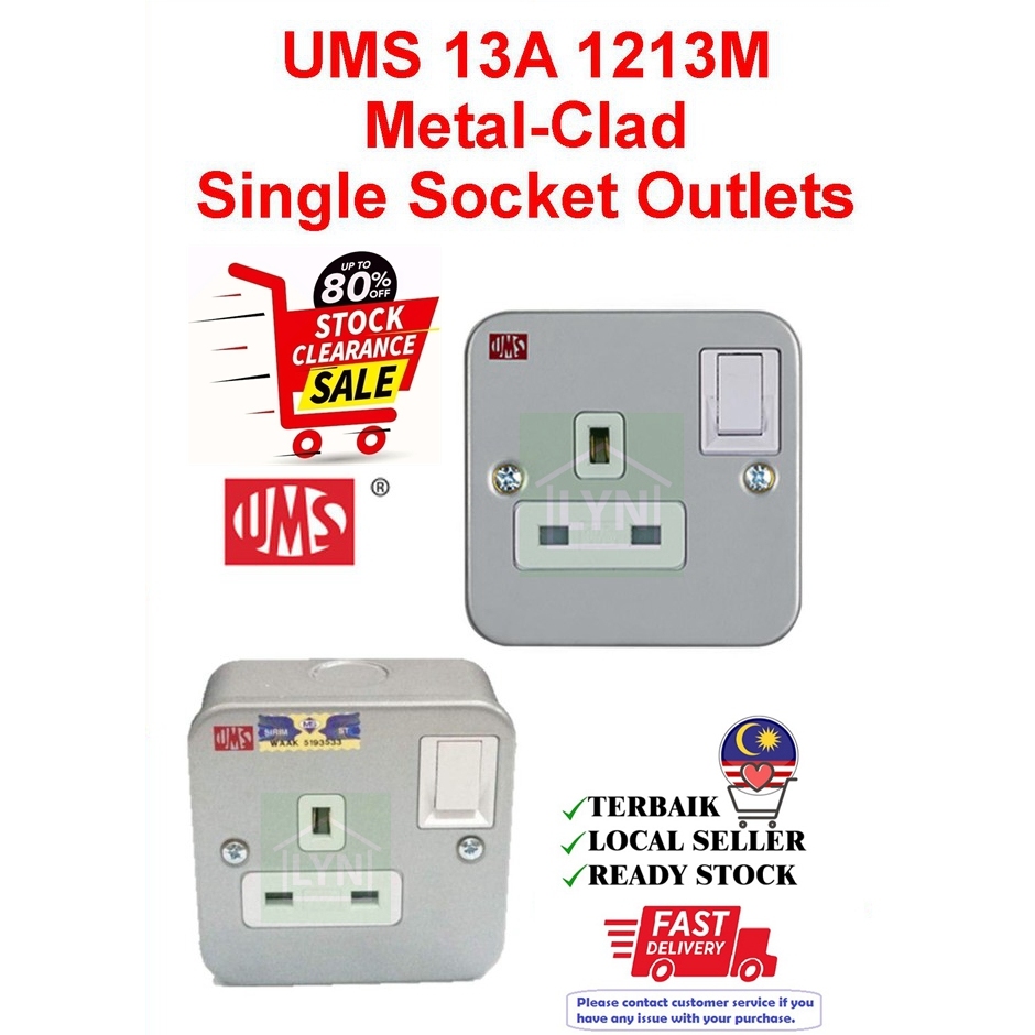 UMS 1213M 13A 250V 1 GANG SWITCHED SOCKET METAL CLAD with SIRIM APPROVED | Shopee Malaysia