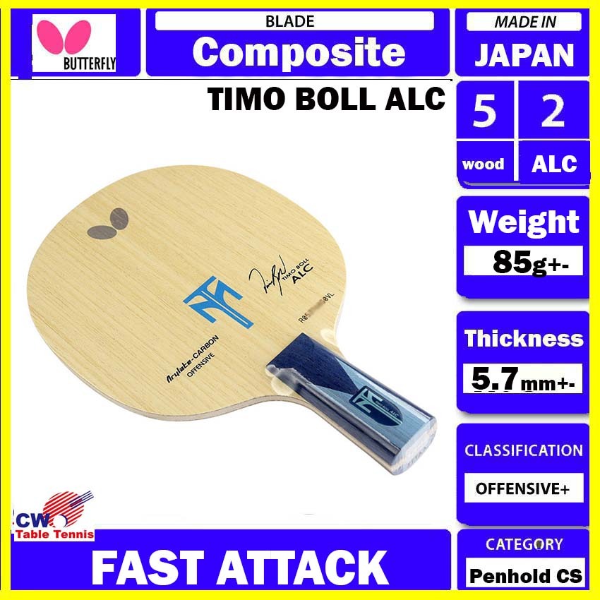 BUTTERFLY Timo Boll ALC CS BLADE TABLE TENNIS PENHOLD PING PONG KAYU BAT PADDLE | Shopee Malaysia