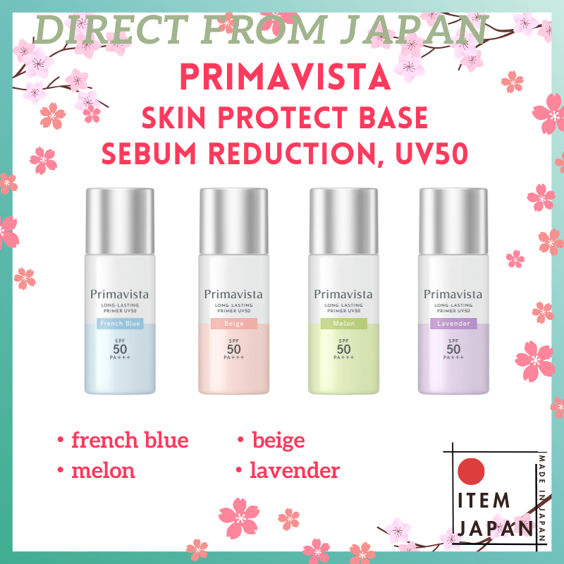 Kao Sofina Primavista Skin Protect Base Primer 25mL Face Sunscreen (Blue/Beige/Melon/Lavender ...