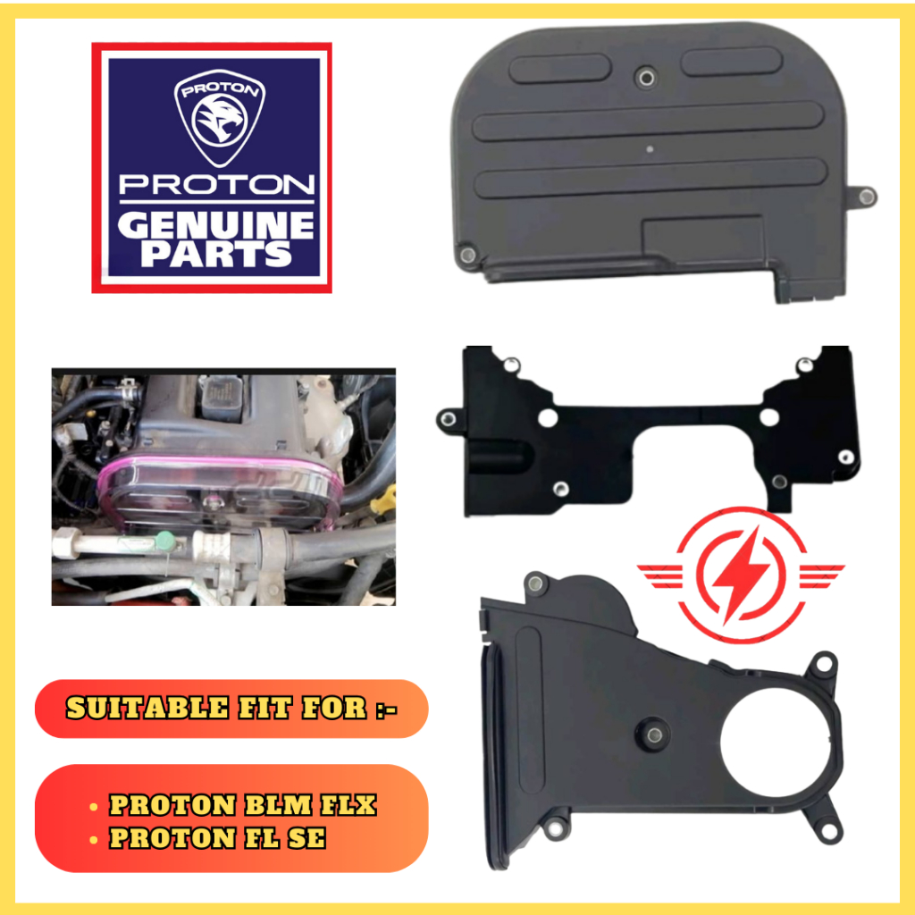 ORIGINAL PROTON GENIUNE BLM FLX, FL SE & PREVE IAFM Timing Belt Cover ...