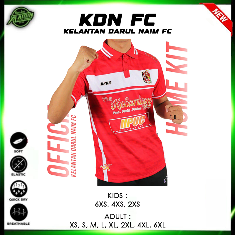 Jersi KDN FC Player Issue Home Kit | PUC Sport | Shopee Malaysia