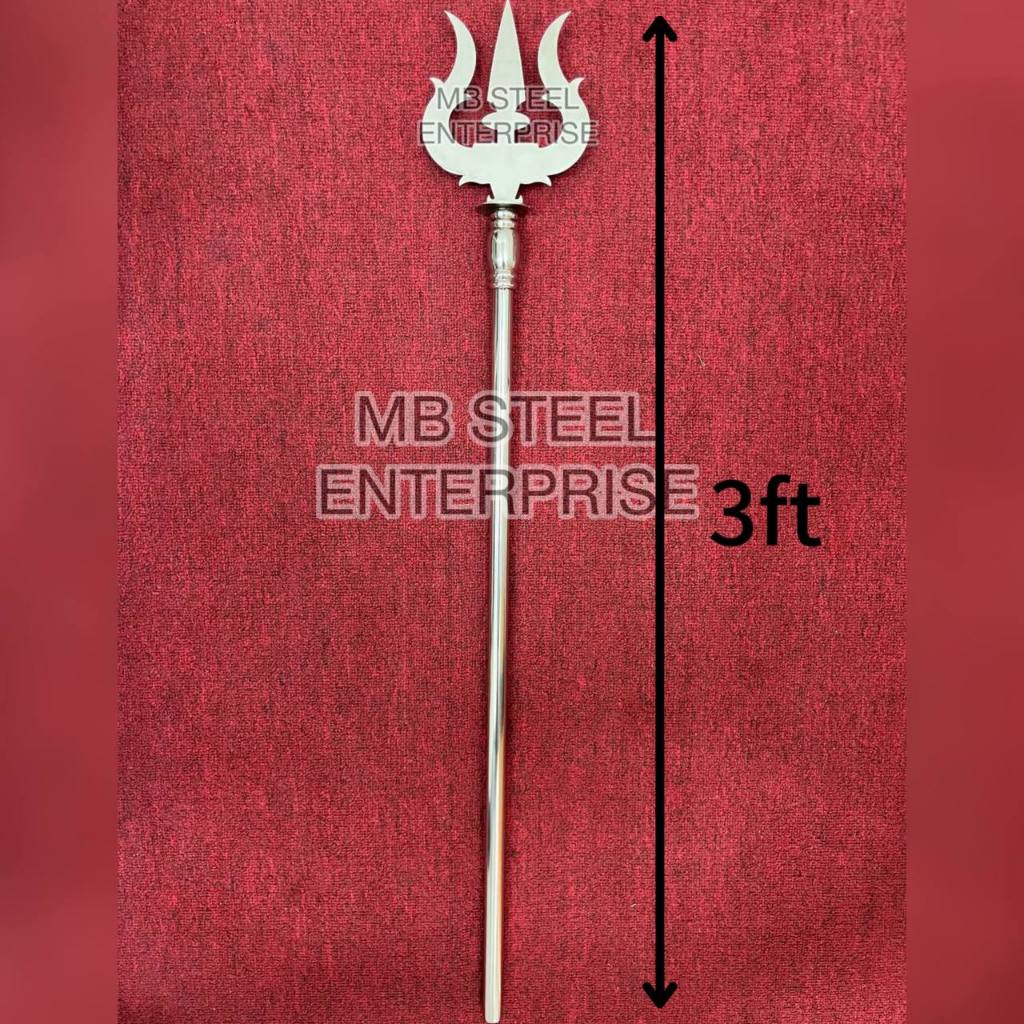 HIGH QUALITY Stainless Steel Sulam Religious Prayer 3ft Soolam Amman ...