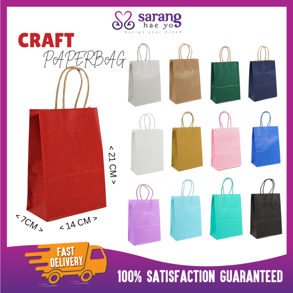 10 Pcs Craft Paper Bag Plain Colour Recycle Paper Beg Murah Kenduri ...