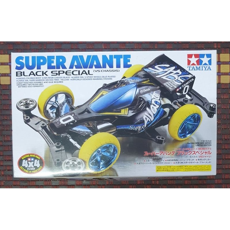 Tamiya Mini 4wd Racer Super Avante Black Special VS Chassis (95078 ...