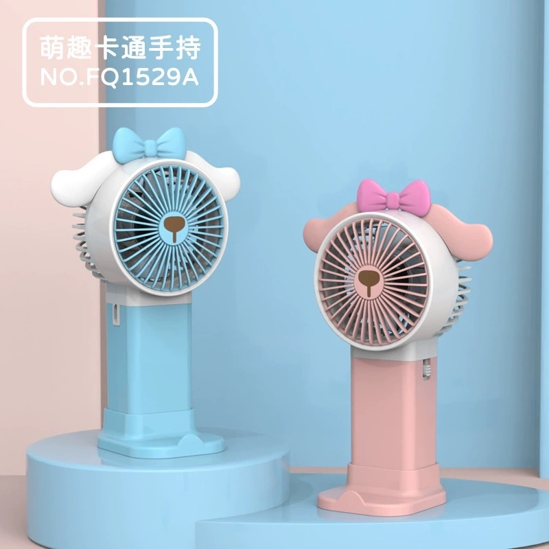 Sanrio Cute Cartoons Rechargeable Foldable USB Handheld Mini Fan ...