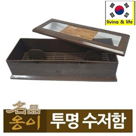Korean Spoon & Chopstick Keeping box(container box) & Tissue box (case ...