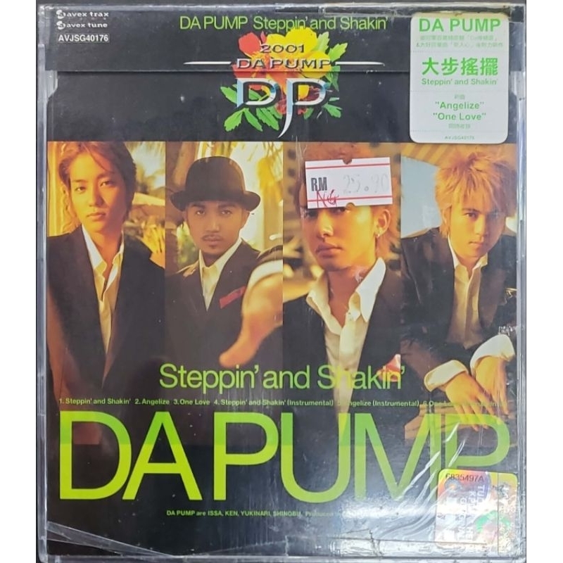 Da Pump - Steppin' And Shakin' (CD) | Shopee Malaysia