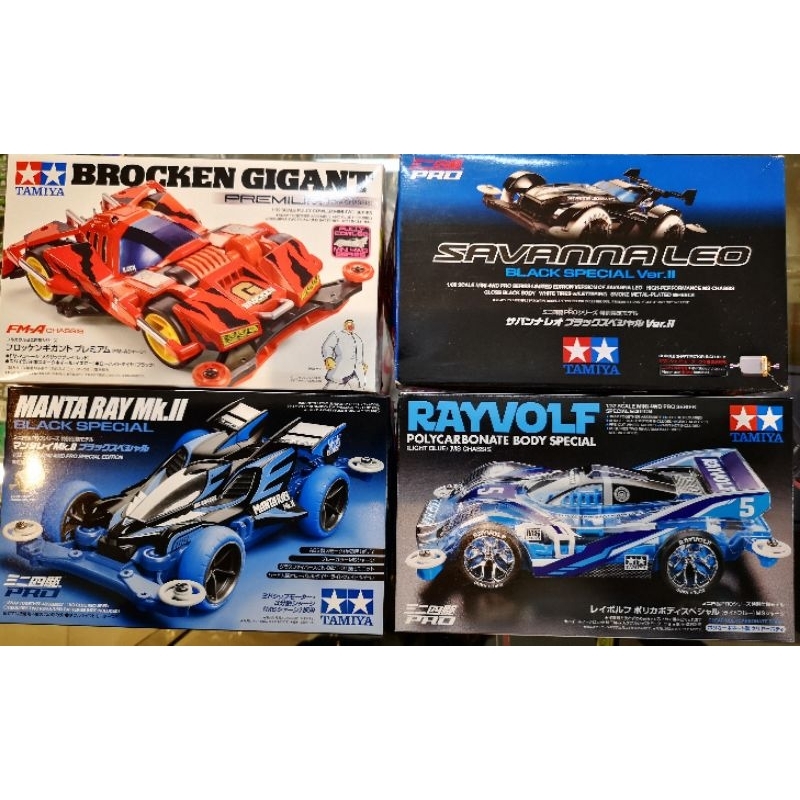 Tamiya mini 4wd cars | Shopee Malaysia