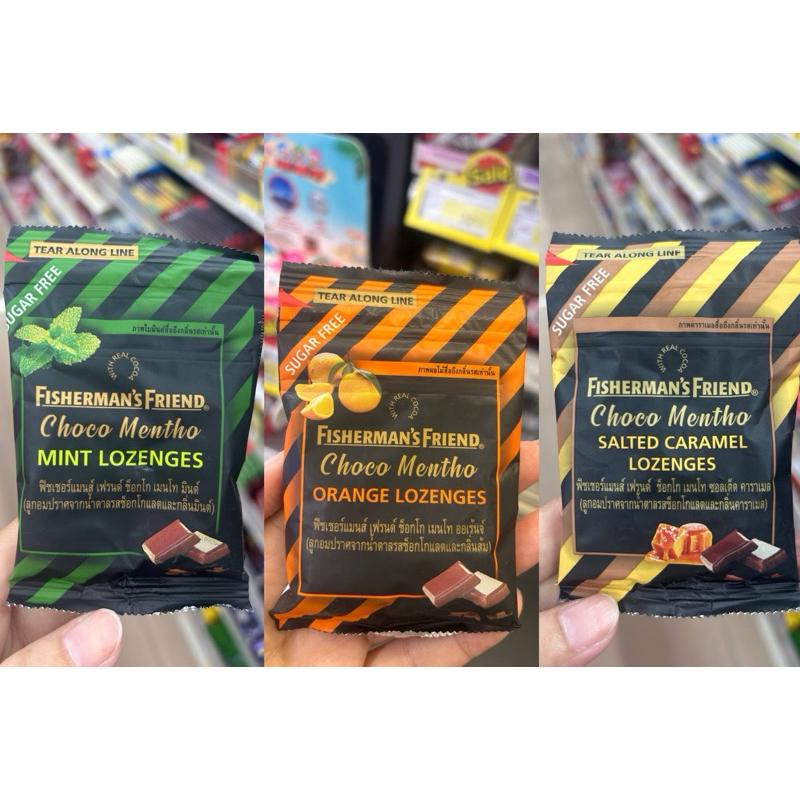 🇹🇭Fisherman’s Friend Chocolate Candy 巧克力糖🍫 25g | Shopee Malaysia