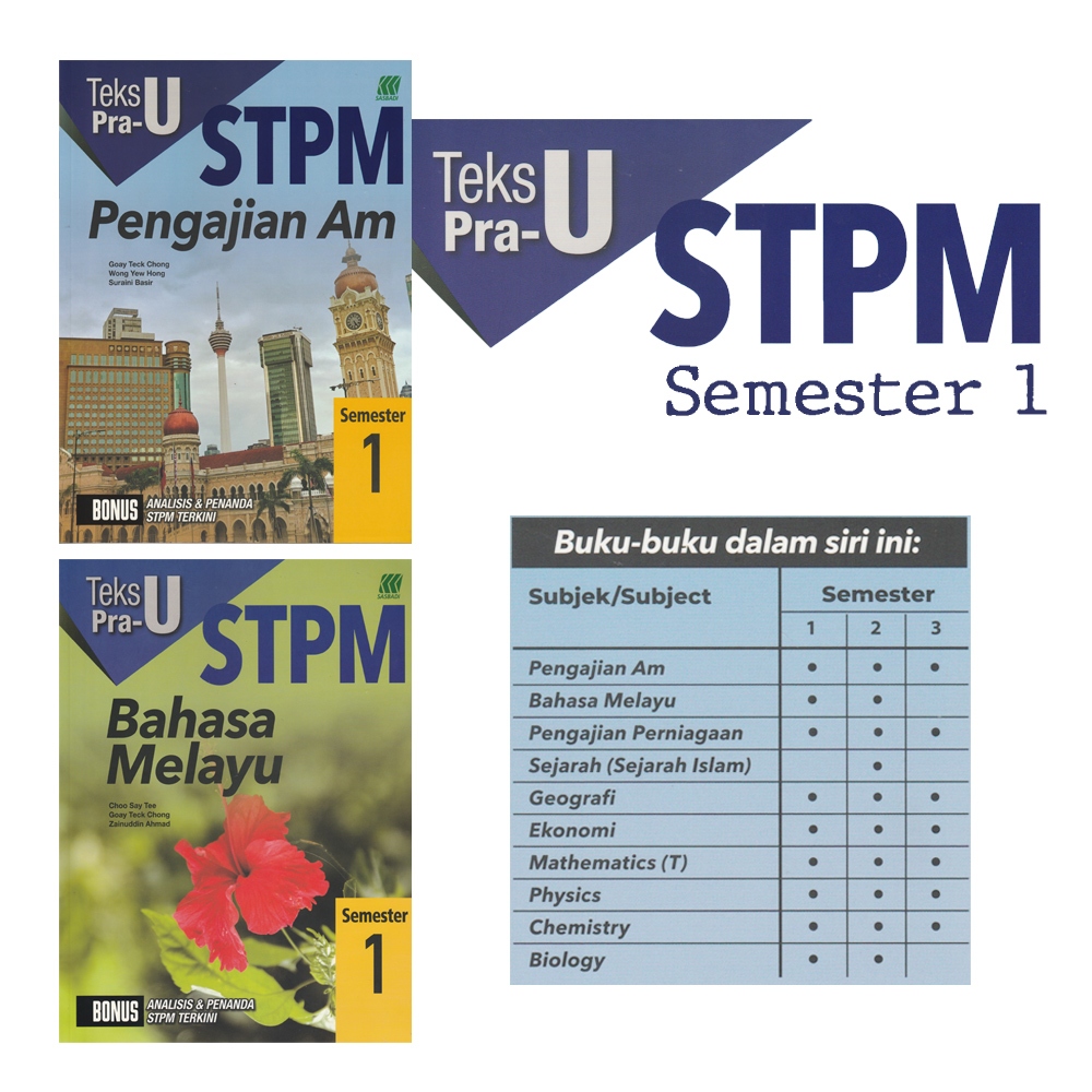 SASBADI | REFERENCE BOOK | TEKS PRA-U STPM (SEMESTER 1) (2024) | Shopee Malaysia