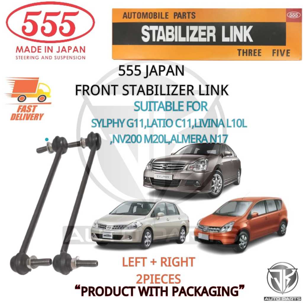 #1 PAIR#555 JAPAN FRONT ABSORBER STABILIZER LINK NISSAN SYLPHY G11 ...