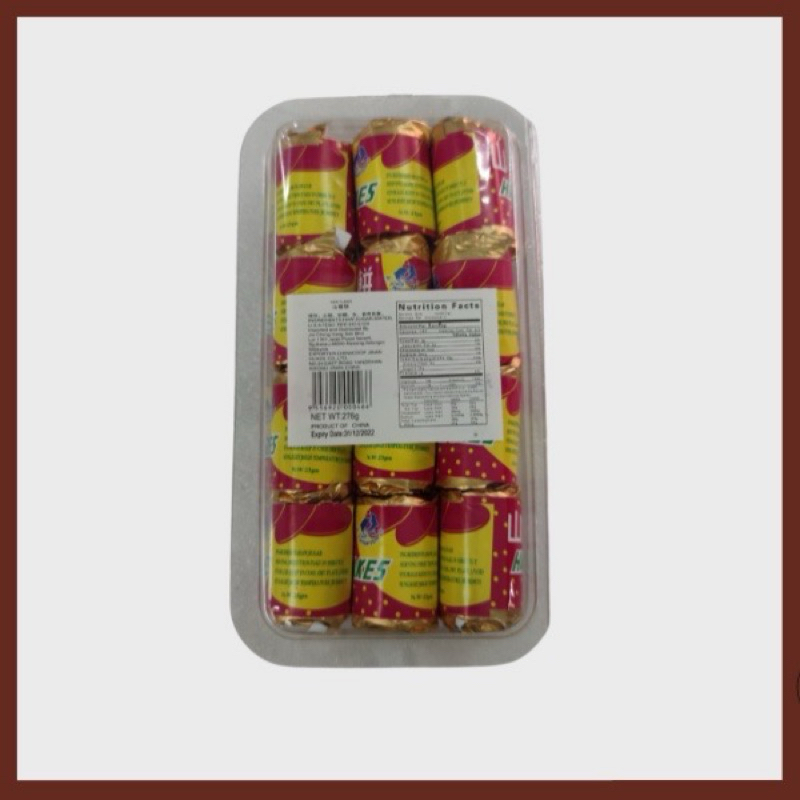 Haw Flakes Asam Duit 山楂饼 (23g x 12pcs) | Shopee Malaysia