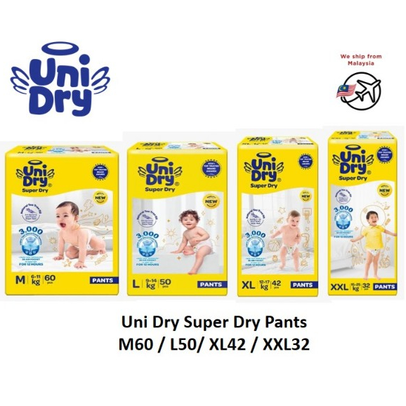 UniDry Super Dry Pants M60/L50/XL42/XXL32 | Shopee Malaysia
