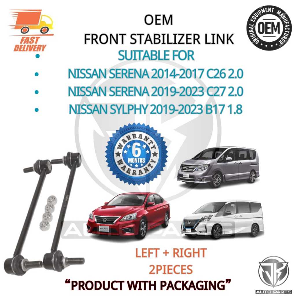 #1 PAIR#OEM FRONT ABSORBER STABILIZER LINK NISSAN SERENA C26/C27 2.0 ...