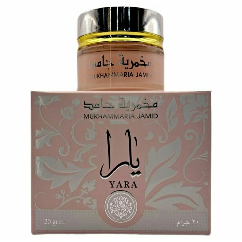 Yara Mukhammaria Jamid Lattafa Yara Jamid Vaseline Cream 20g Scented ...